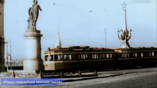 Часть 8 Маршал Мерецков