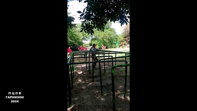 2- смена Гарнизон 2024 вертикаль