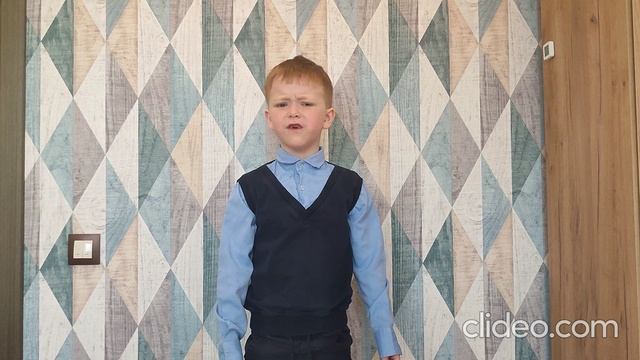 Лев Афонечкин рассказывает стихотворение Агнии Барто "Обида".