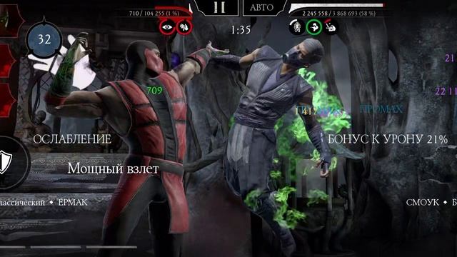 Mortal Kombat mobile/Мортал Комбат мобайл/Башня Времени 45 битва часть 2