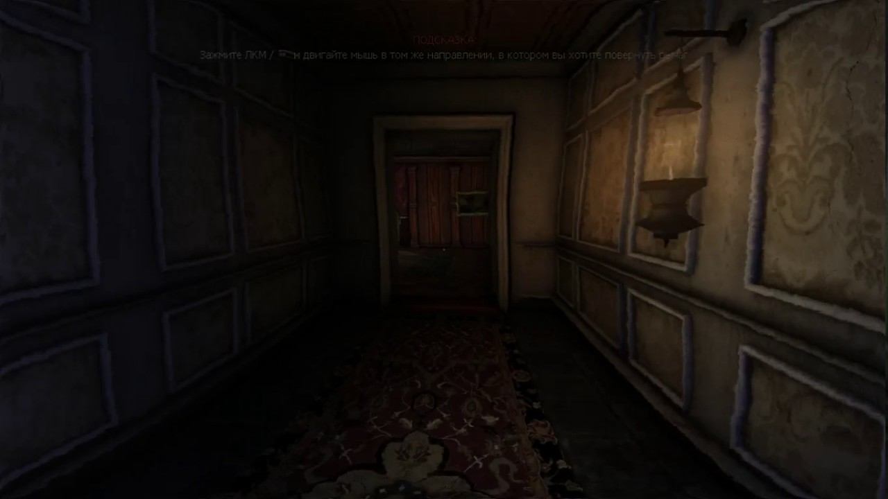 Прохождение Amnesia : The Dark Descent часть 1