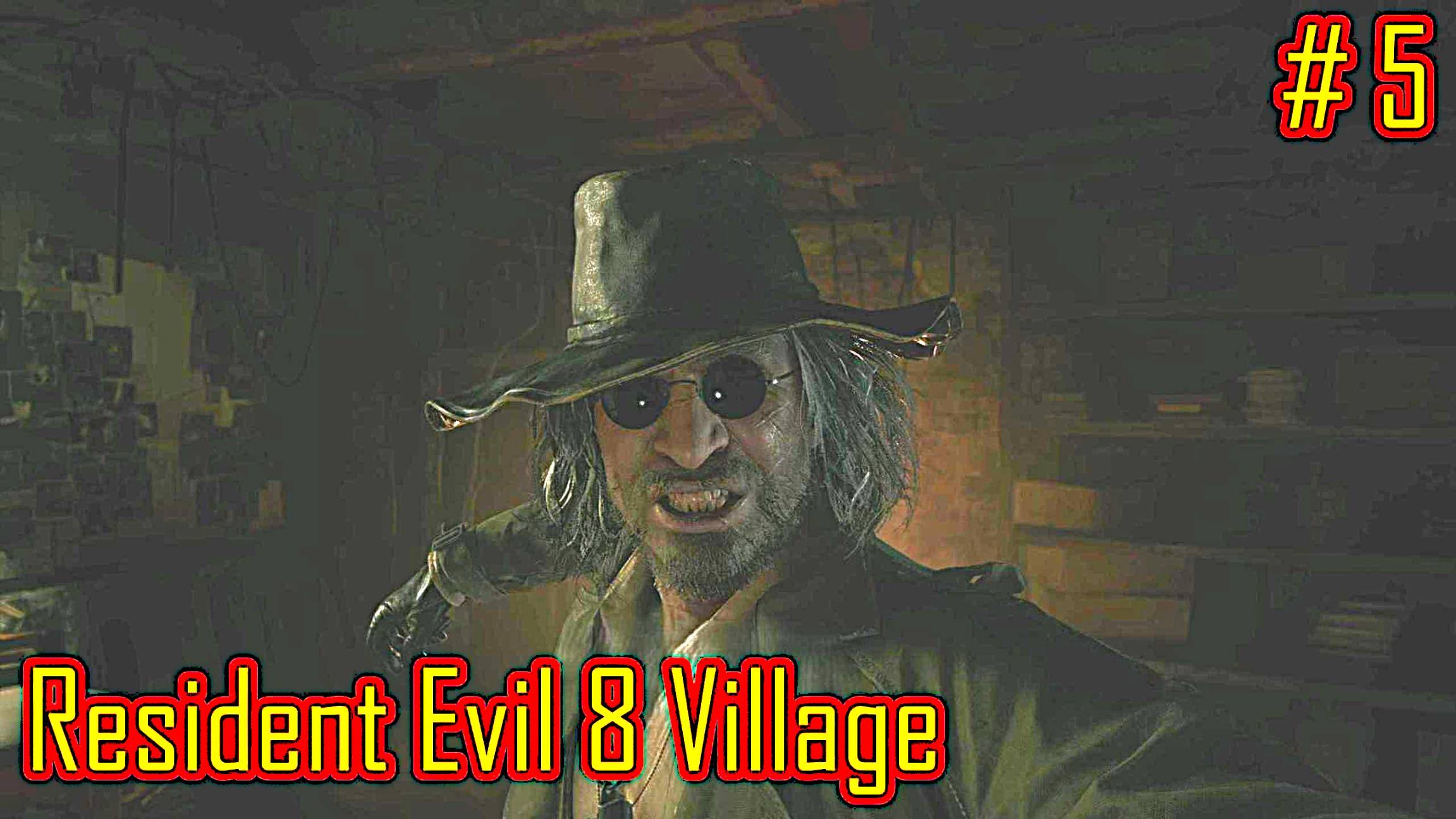 Resident Evil 8: Village прохождение с русской озвучкой часть 5