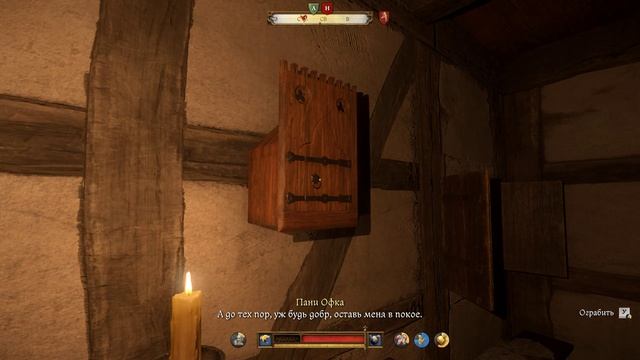 Kingdom Come Deliverance 2 Часть № 17