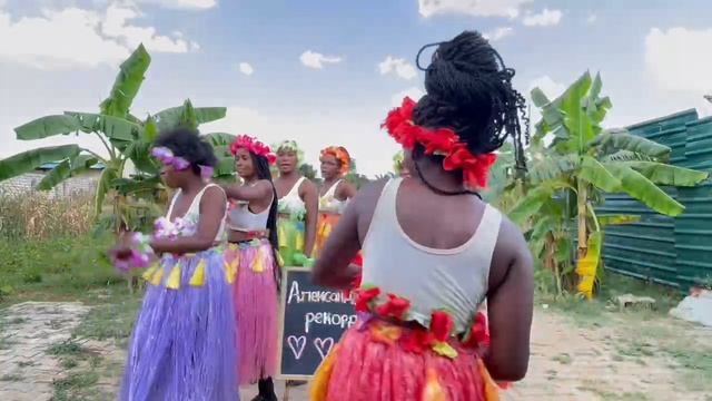 ГАВАЙСКАЯ КОМАНДА 🌴