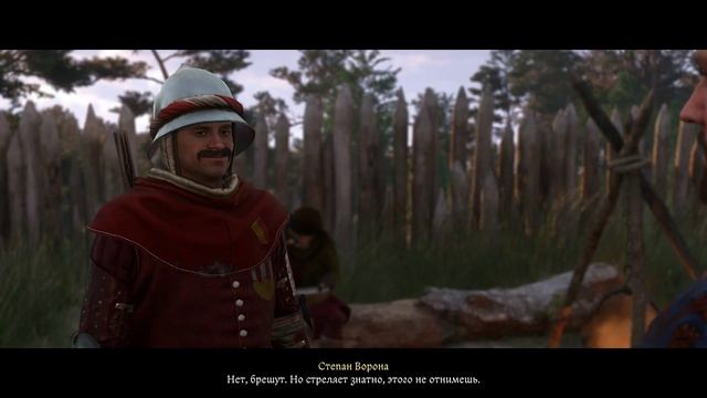 Kingdom Come Deliverance 2 Часть № 20