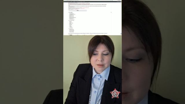 Официальный старт Базы данных советских партизан в Италии