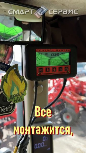 Модернизация монитора М8 на СКИФ-30 БЕЗ дополнительных кабелей!