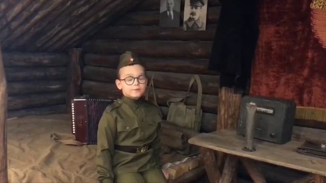 Обыденник Валерий 5 лет г.Брянск