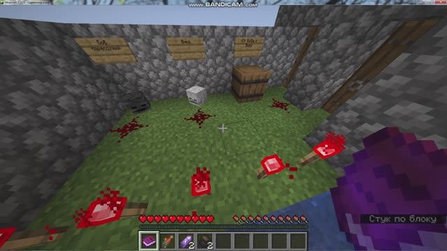 1 Часть в моём хоррор мире. Осторожно 18+!!! Извините просто для интереса...