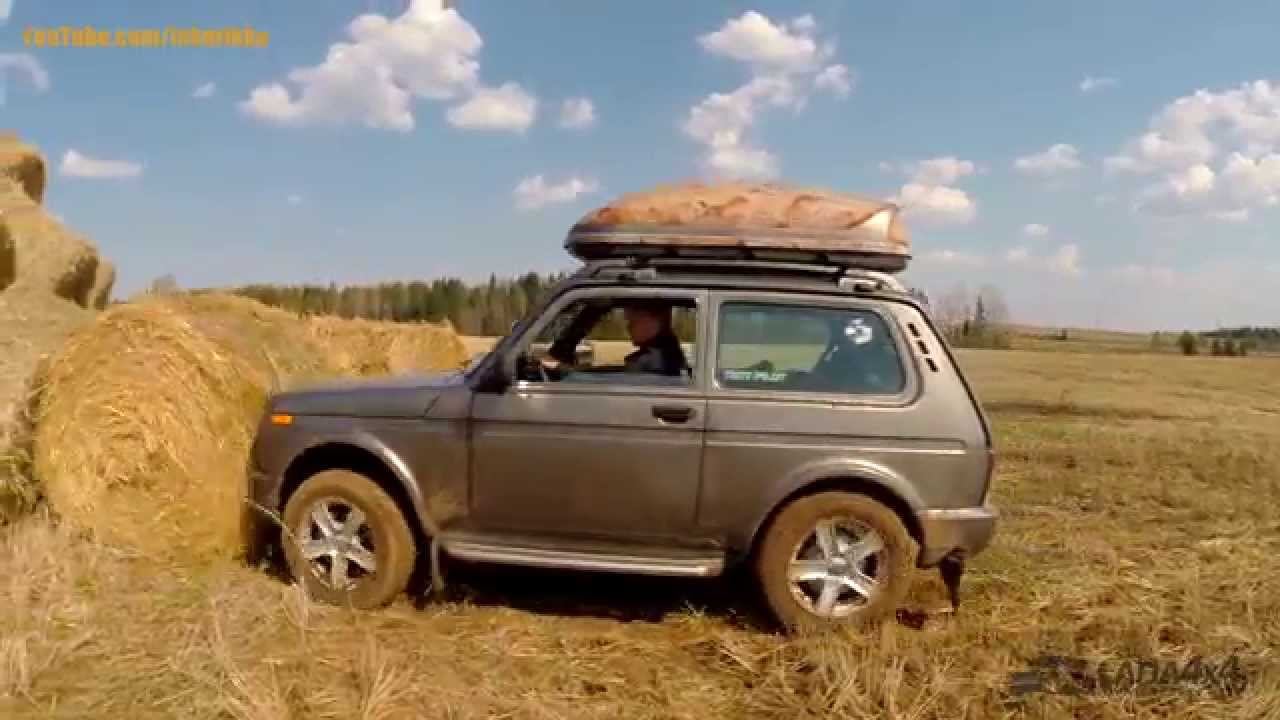 Проверка на прочность переднего бампера LADA Niva Urban