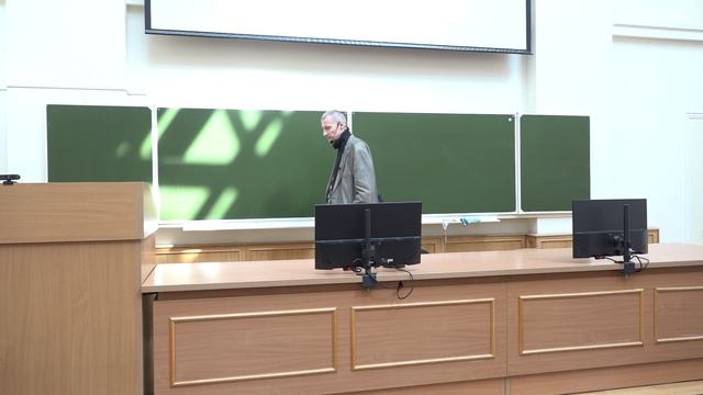 Кузнецов В.Ю. - Аксиология - 8. Многообразие и типологии ценностей