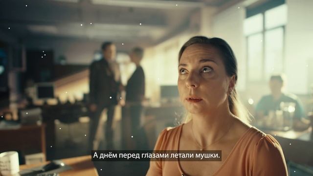 Национальный проект "Продолжительная и активная жизнь". Промо - Сердце Галины