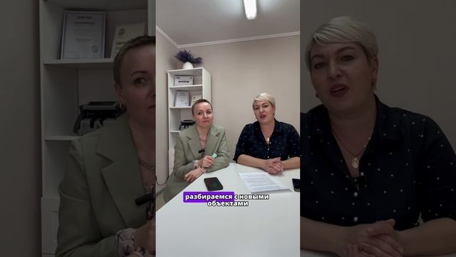 Зачем вам риелтор?