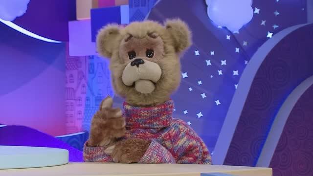 ✨Спокойной ночи, малыши✨228/2024 Лёд