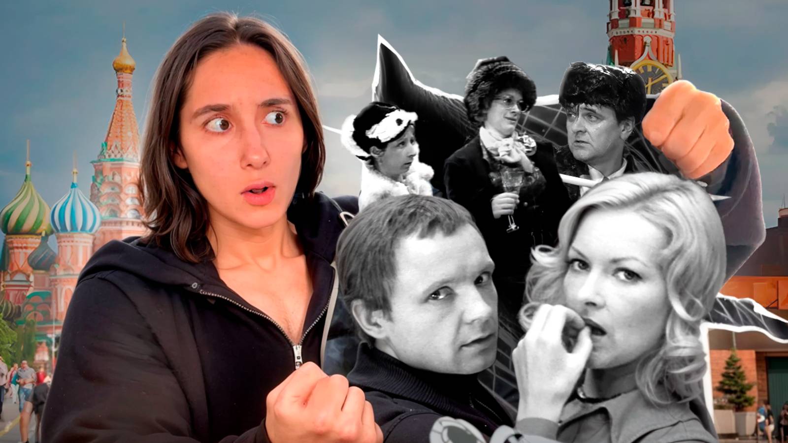 Разорвём Иллюзии. Правда наполовину