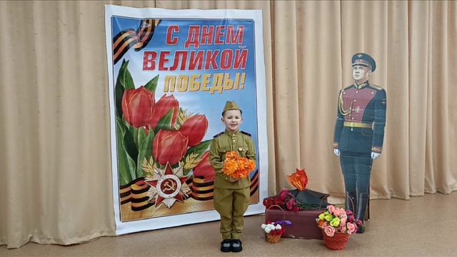 Лустов Арсений 5 лет Брянский район