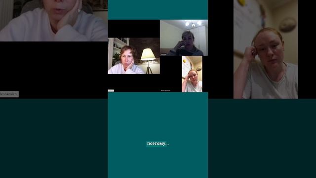 Ведение кейса: Федя #РАС #особыедети #abaтерапия #мелешколя #развитиедетей #подготовкакшколе #аутизм