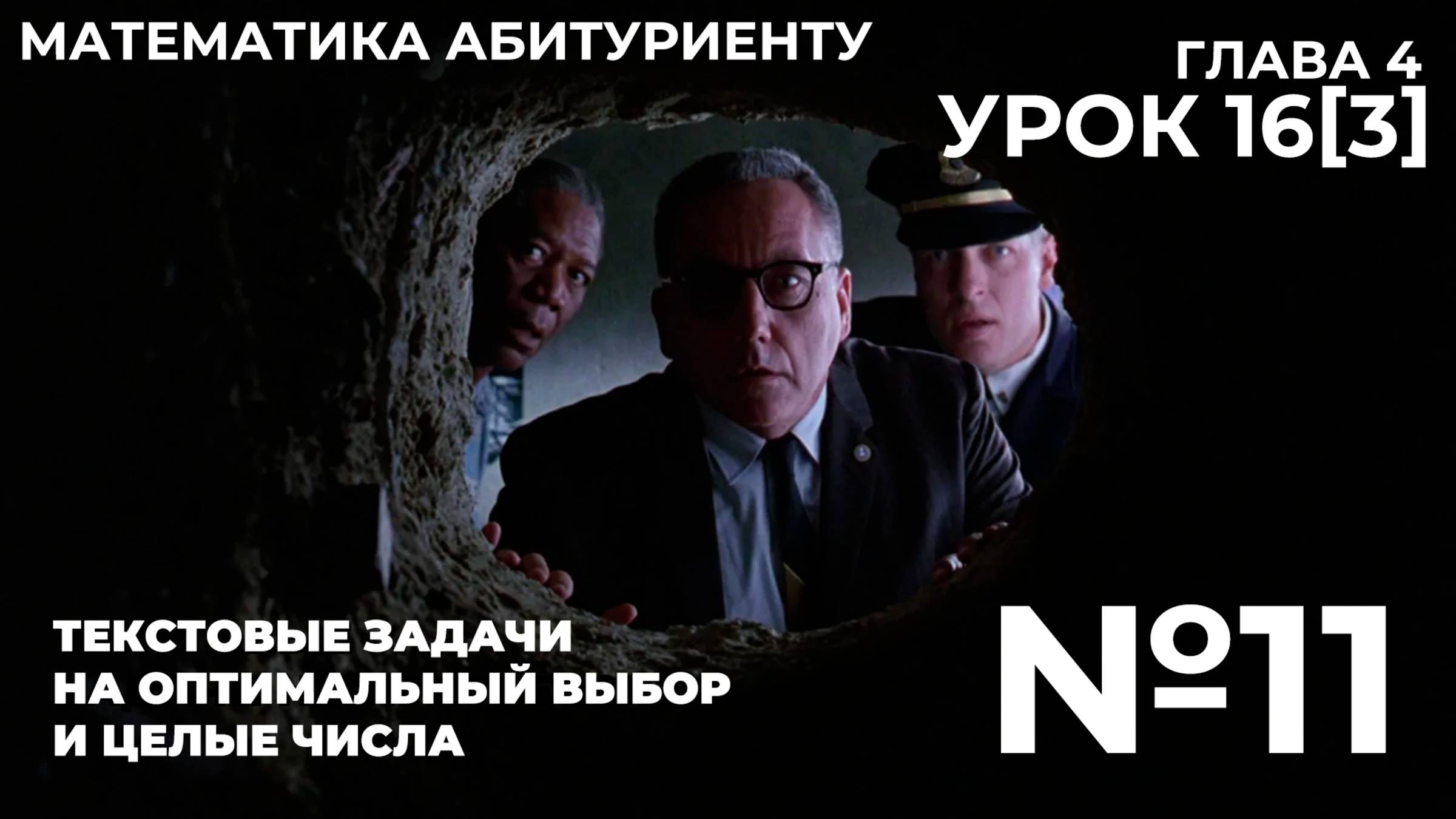 КРАСНЫЕ И СИНИЕ ШАРЫ В КОРОБКАХ! ИНТЕРЕСНО, СКОЛЬКО ЖЕ ИХ ПЕРВОНАЧАЛЬНО?