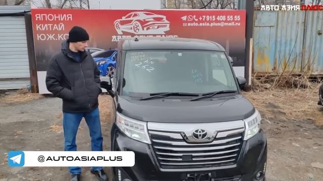 Отзыв нашего клиента