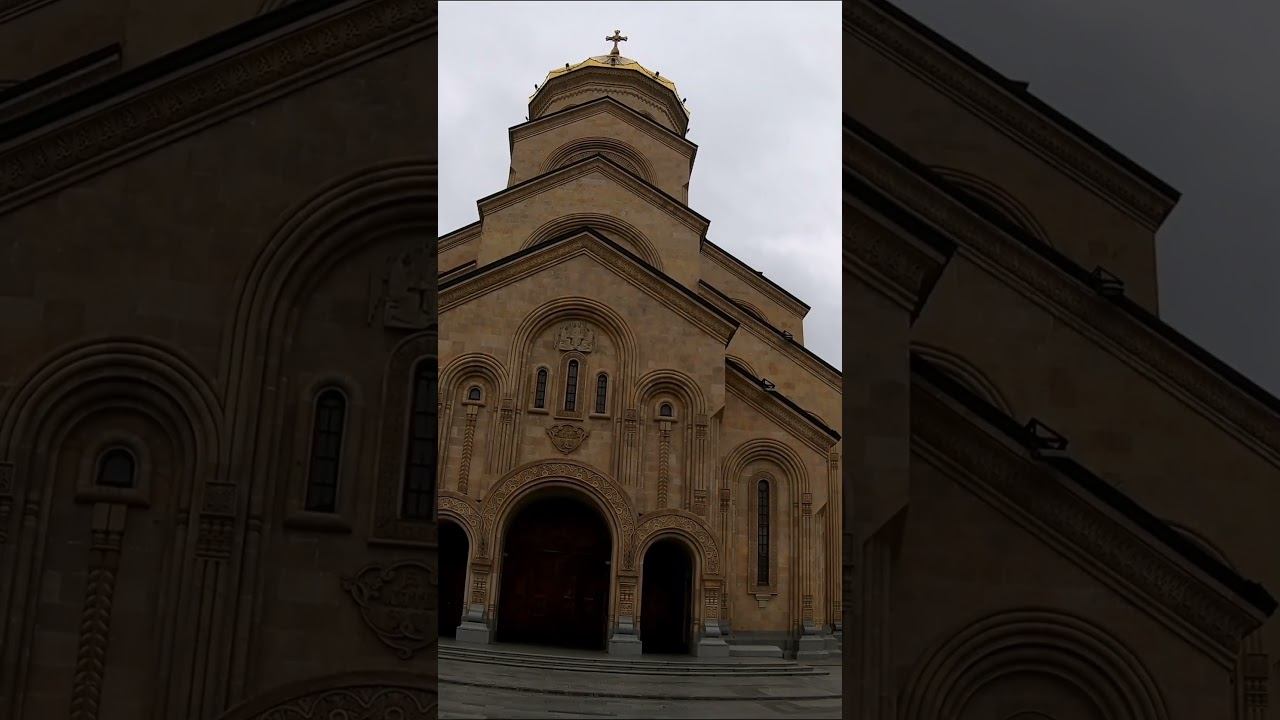 Когда началась история этого величественного храма в Тбилиси? #shorts #шортс #грузия