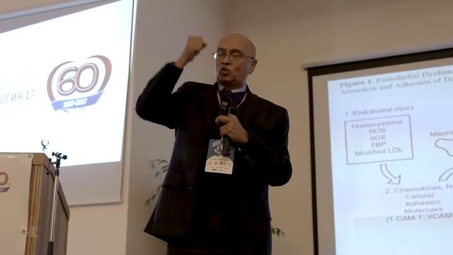 5-я ЕЖЕГОДНАЯ КОНФЕРЕНЦИЯ КАРДИОЛОГИЯ