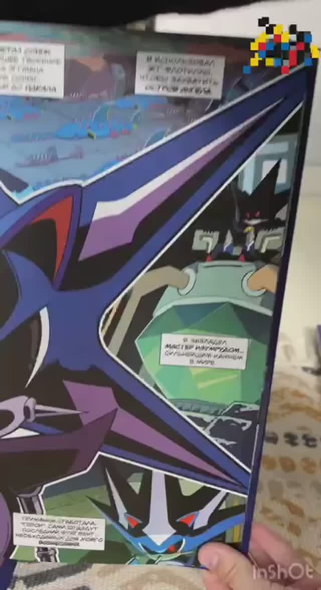 ОБЗОР СОНИК КОМИКС (ПЕРЕВОД) ТОМ 1-5