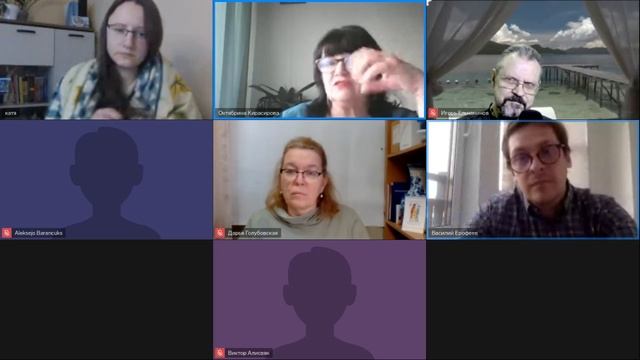 Дискуссионный клуб ШИП 28 марта 2025