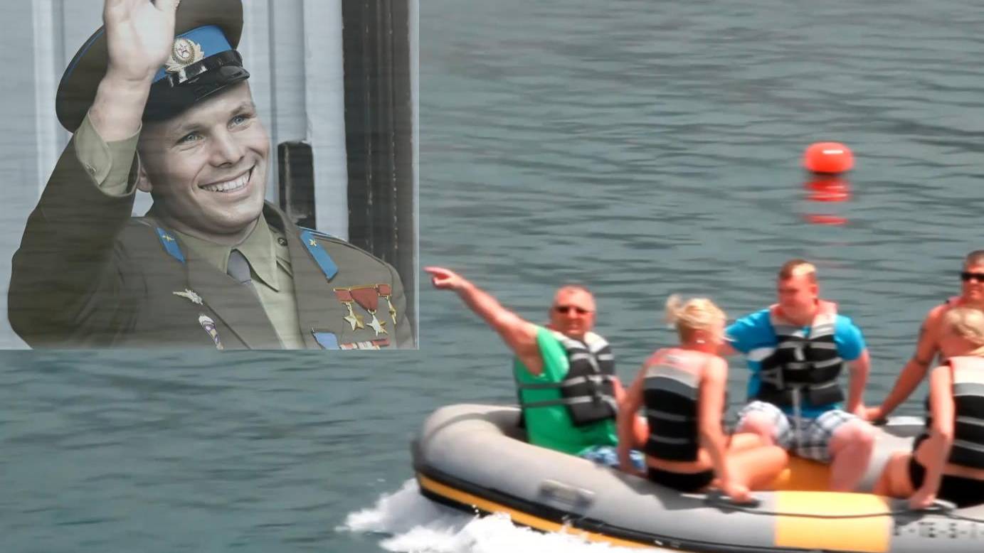 Гагарин жив !