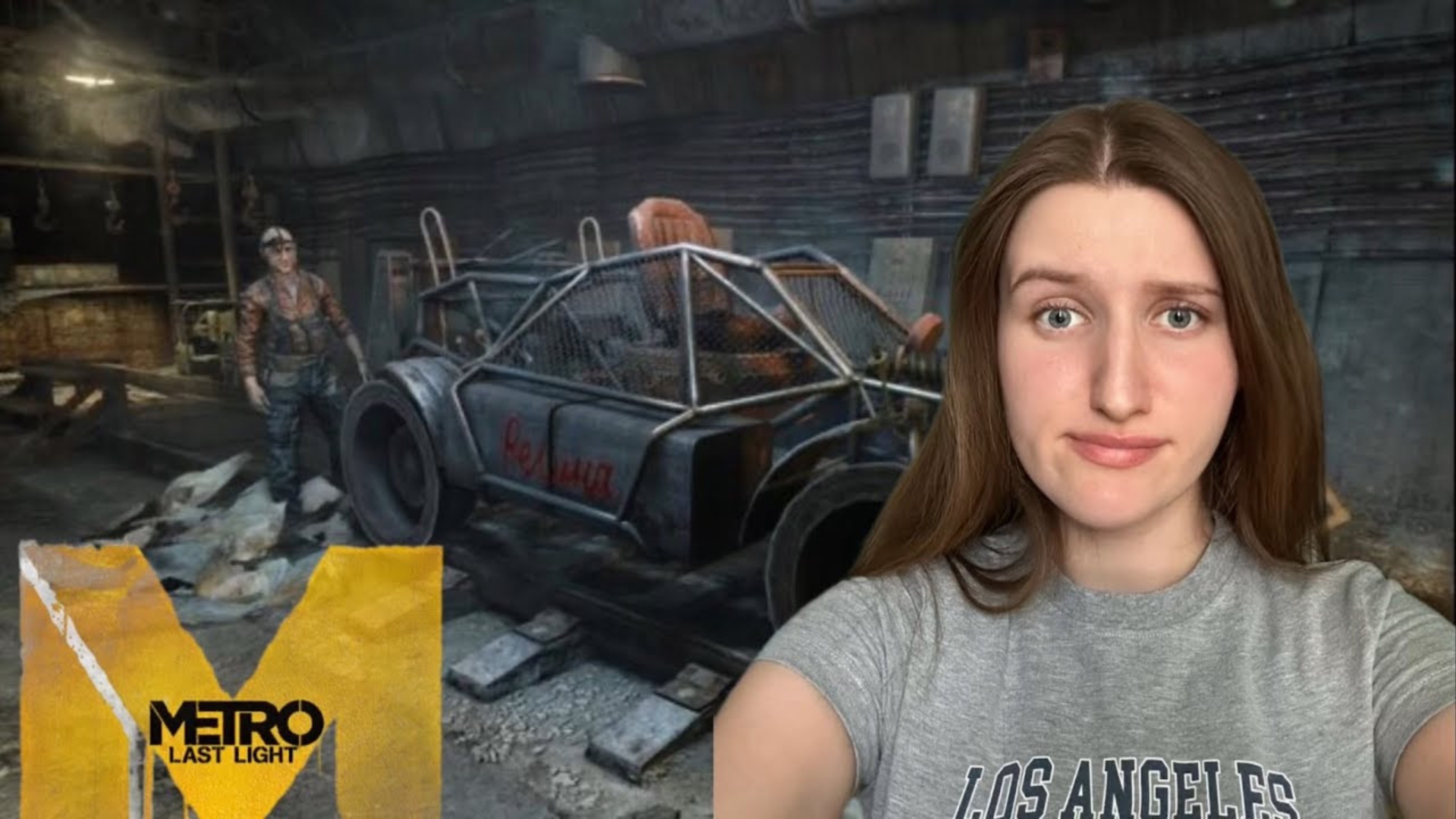 Мы с Региной ходим парой // Metro: Last Light Redux #4