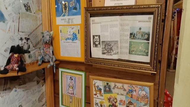 Маленькое путешествие в город с забавным названием 🙂