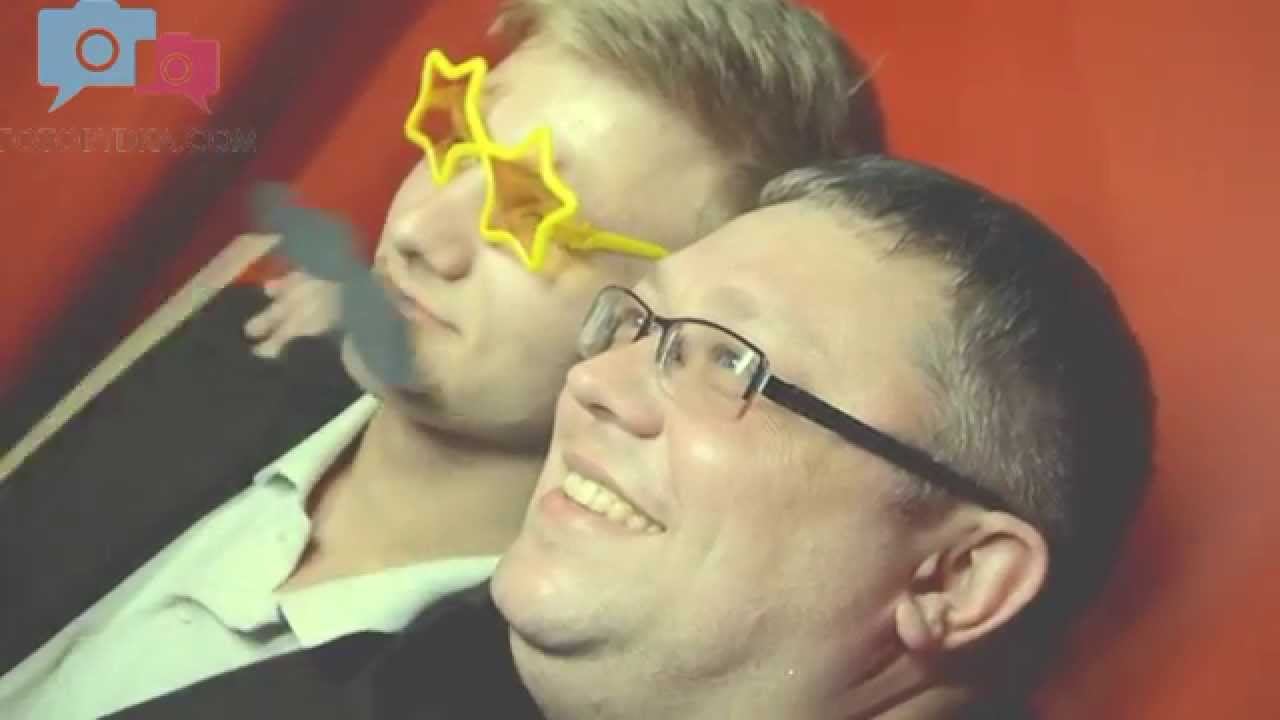 Фотобудка Ареда