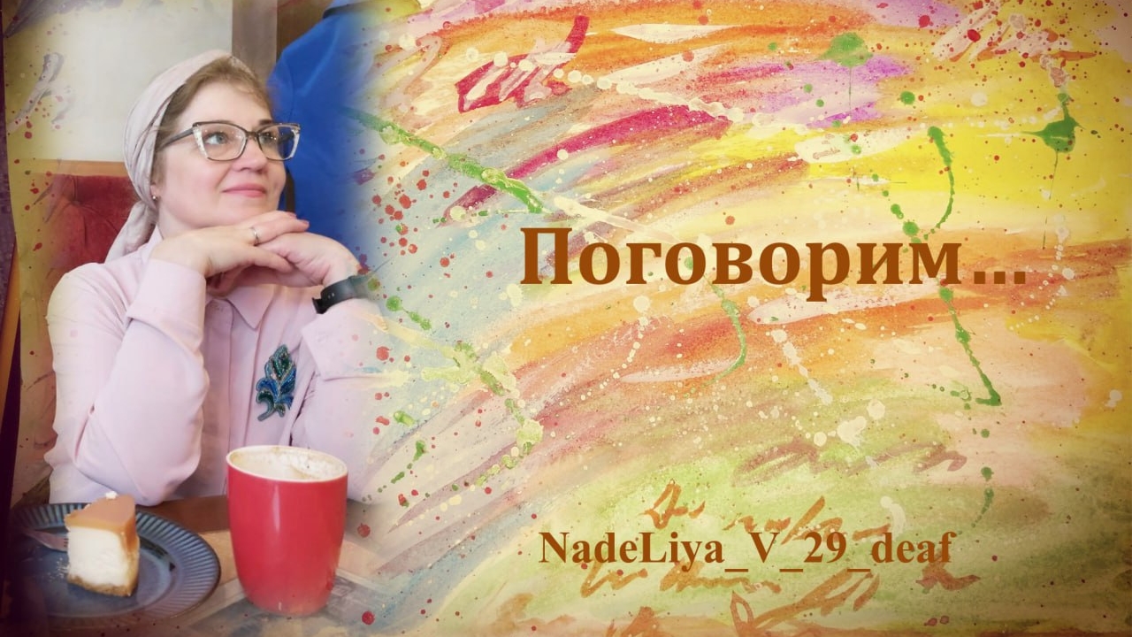 Константин Симонов "Тот самый длинный день в году"