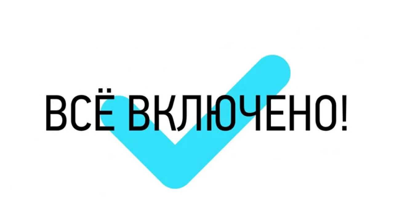 Фотобудка на свадьбу