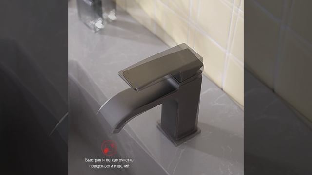 Смеситель для раковины Raglo R02.10