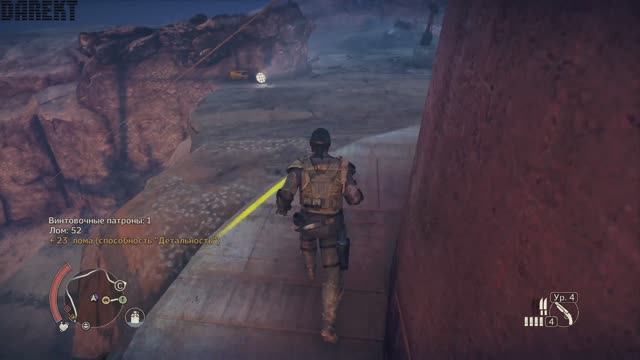 🔴Mad Max(Прохождение). #10