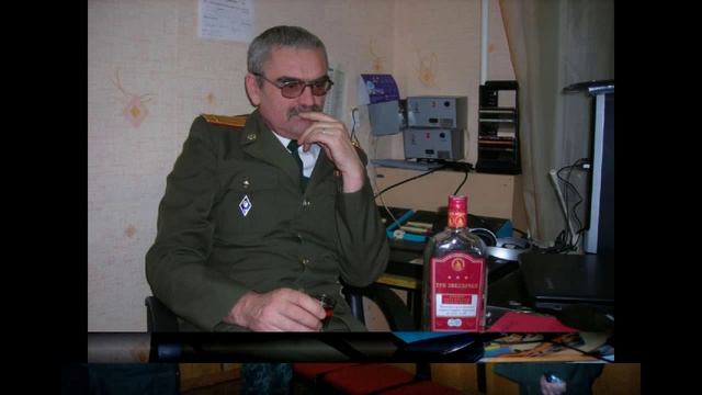 Раскуси-ка , матушка