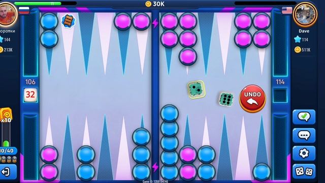 Нарды, короткие нарды онлайн чемпионат