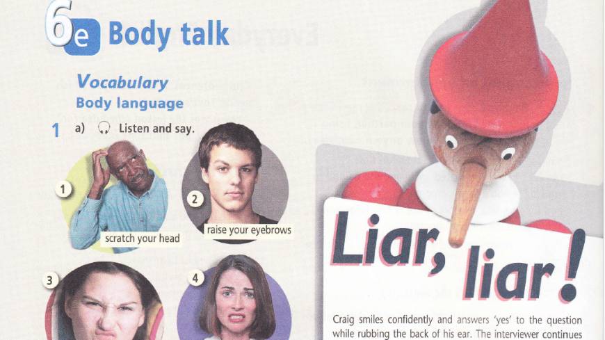 Starlight 8 6Е Лжец!