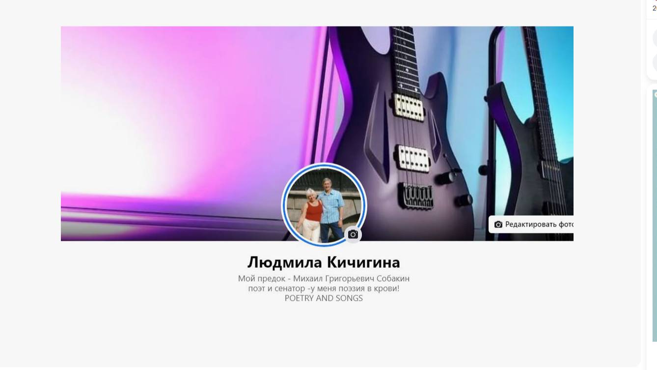 Золотая  коллекция Сборник -Хиты нв все времена Ник. Жуков.Мила Кичигина..