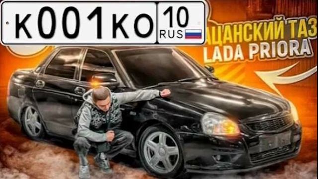 🎤 ALBATROSS  🔞 ОДИН НОЛЬ 💯 (РЕГИОН 10)  🔊 🔥