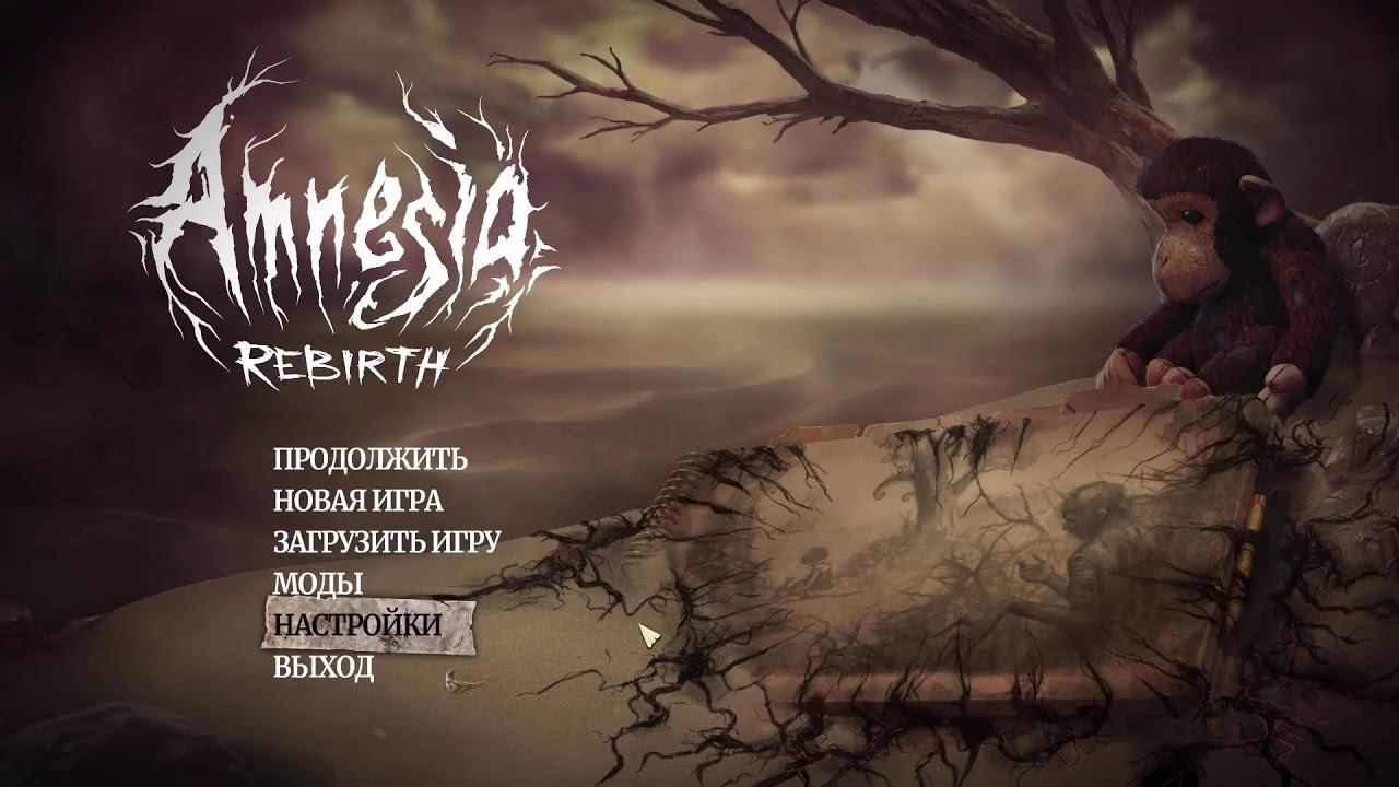 Прохождение Amnesia Rebirth часть 3