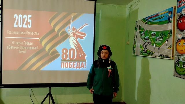 Косенко Матвей, МБОУ «Калининская СОШ» Русско-Полянского МР