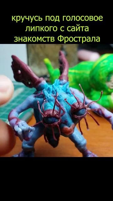 Смотрим со звуком 😄  #ретроигры #dota2 #shorts #vangers #вангеры