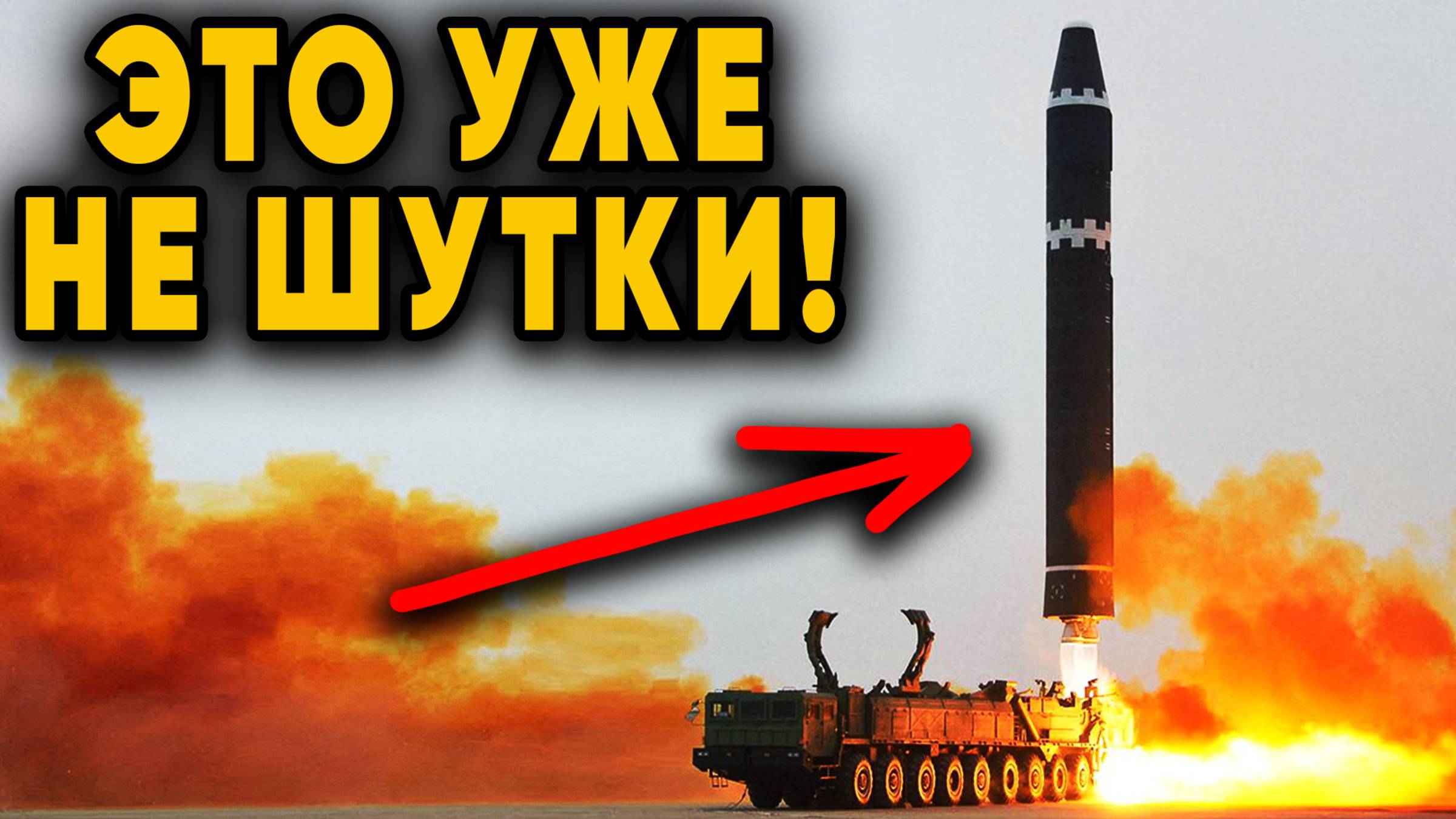 Почему весь мир говорит о ВПК России неуязвимые ракеты, истребители будущего и танки.