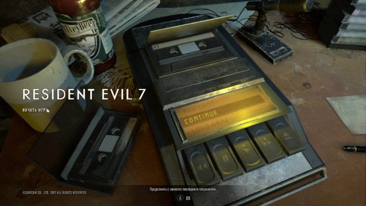 Вступление Resident evil 7