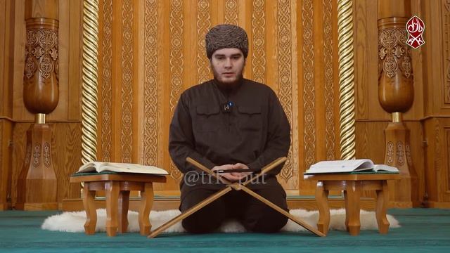 Учёные и их почитание в Исламе | «Динуль Ислам»