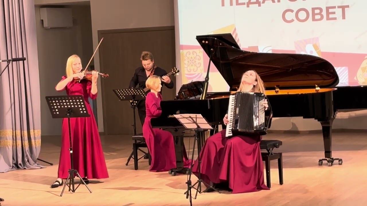 Астор Пьяццолла. «Милонга для ангела»