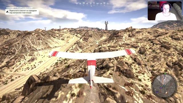 Ghost Recon: Wildlands - Бостон Рид s32