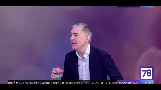 Майк Смайл -Экспресс урок по жонглированию