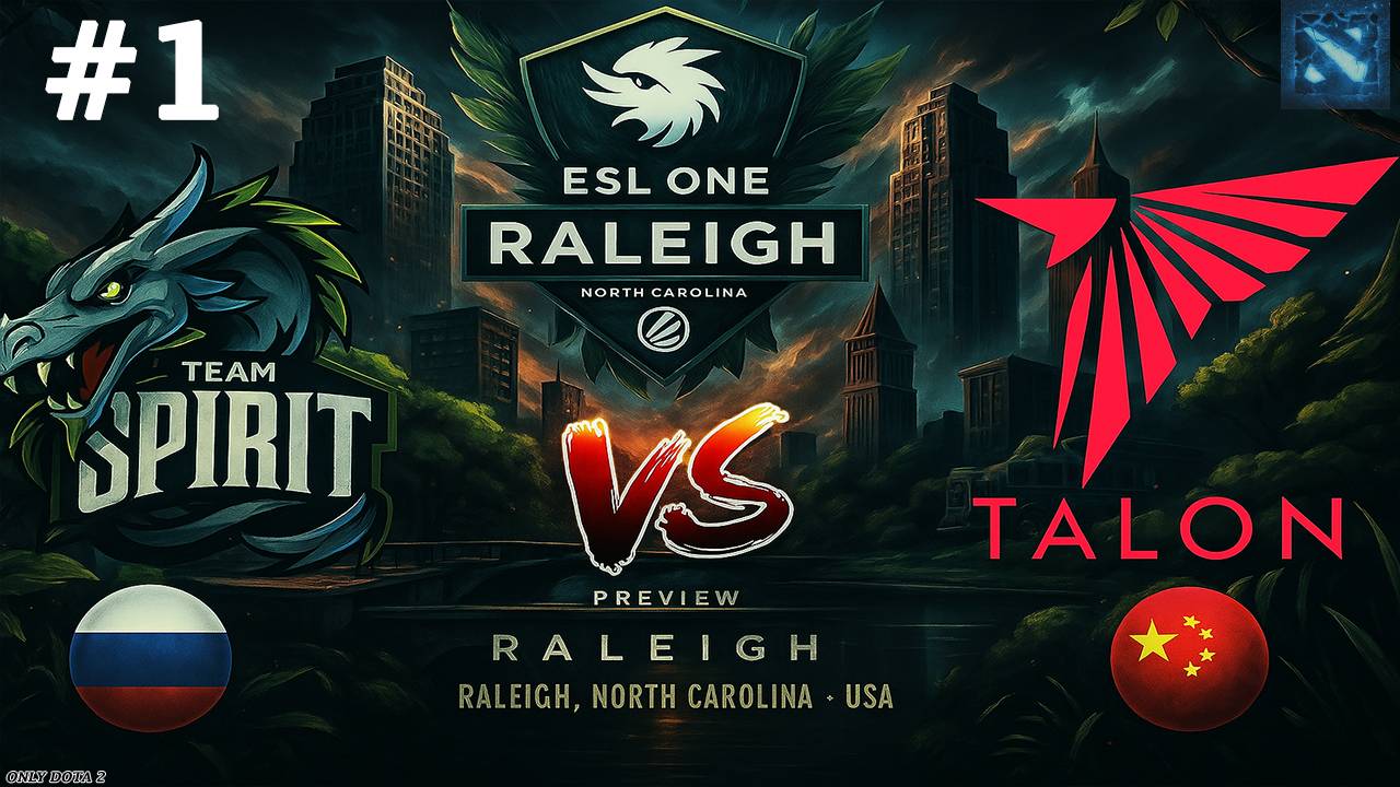 МАТЧ ЗА ВЕРХНЮЮ СЕТКУ ДЛЯ ДРАКОНОВ! | Spirit vs Talon #1 (BO2) ESL One Raleigh 2025